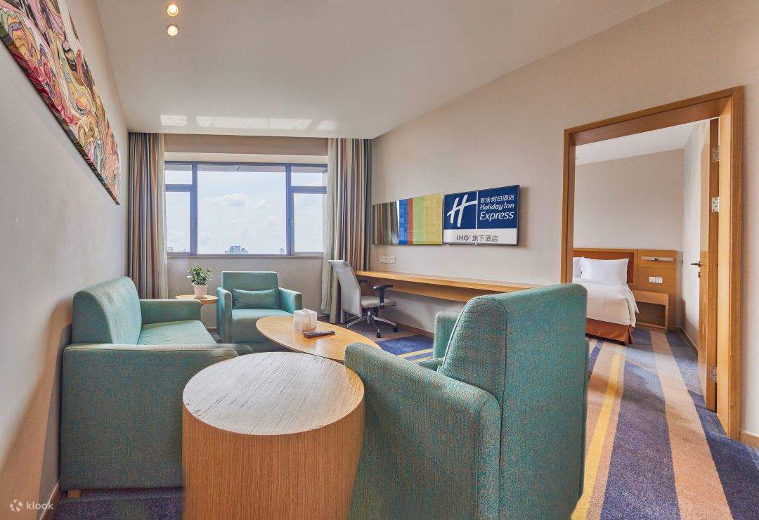 Holiday Inn Express Shanghai Zhenping - Klook